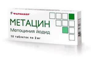 М-холиноблокаторы: список препаратов и их показания к применению в ...